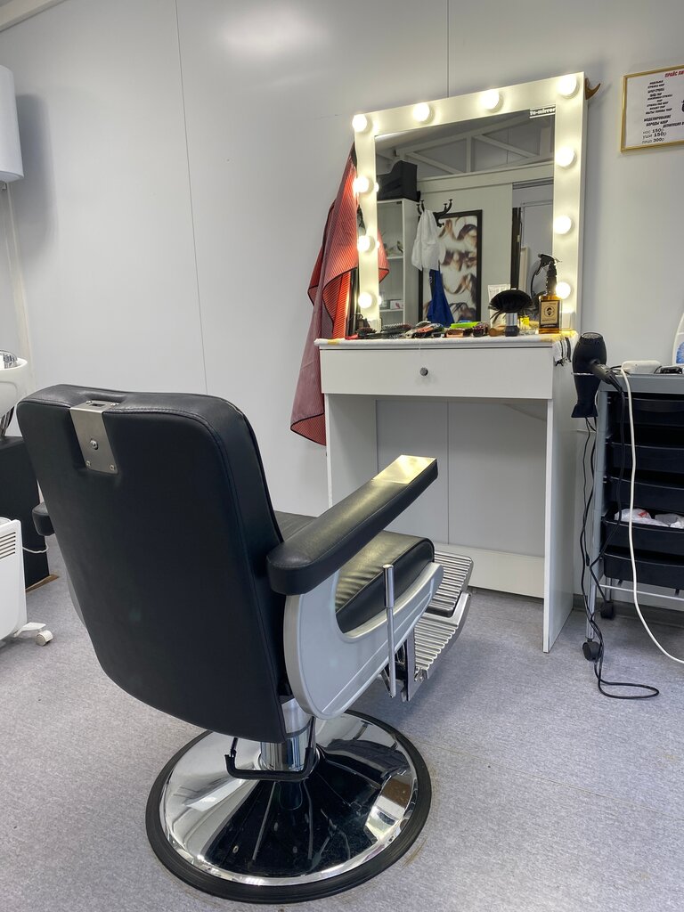 Kuaförler Flyor, Krasnogorsk, foto