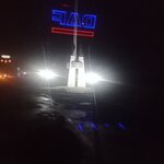 Konsalt Logistik (Gryazinskoye Highway No:вл5К), nakliye firmaları  Lipetsk'ten