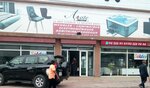 Agate Deco (Brazzaville, Commune de Poto-Poto, Avenue du Camp, 834), mobilya mağazaları  Kongo'dan