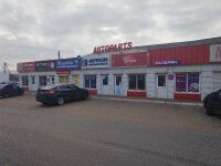 Otomobil yedek parçaları AUTO3N, Ulan‑Ude, foto