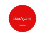 БалАудит (Moskovskiy bulvar No:8), muhasebeciler  Balaşiha'dan