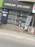 Énergie solaire bonoumin (Abidjan, Cocody, Quartier de la Djorobité I), enerji kurumları  Abican'dan