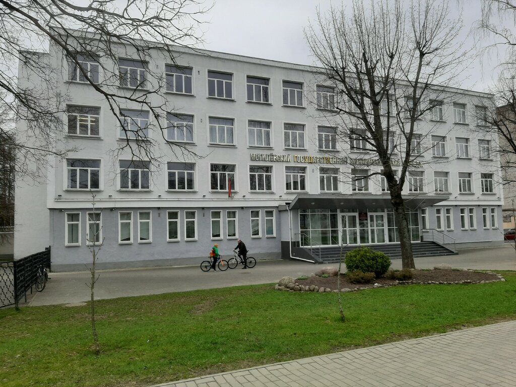 Sürücü kursları Avtoshkola-guompek, Moguilev, foto