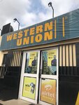 Wester Union (Brazzaville, Plateau des 15 ans, Avenue Seizième), para transferleri  Brazzaville'den