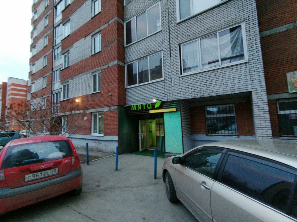Market Мята, Tomsk, foto