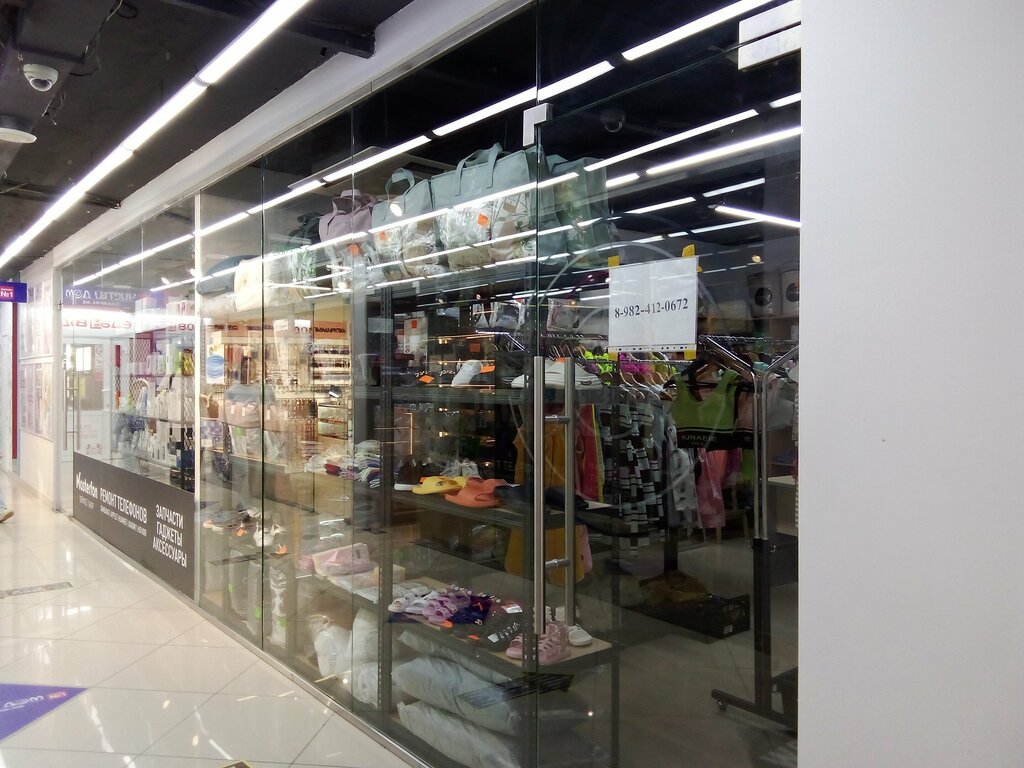 Ev tekstili mağazaları Магазин Качественного Текстиля, Yalta, foto