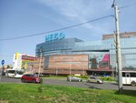 Туалет (Bol'shaya Pokrovskaya Street No:82), tuvalet  Nijni Novgorod'dan
