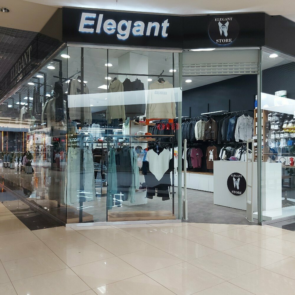 Giyim mağazası Elegant, Novokuznetsk, foto