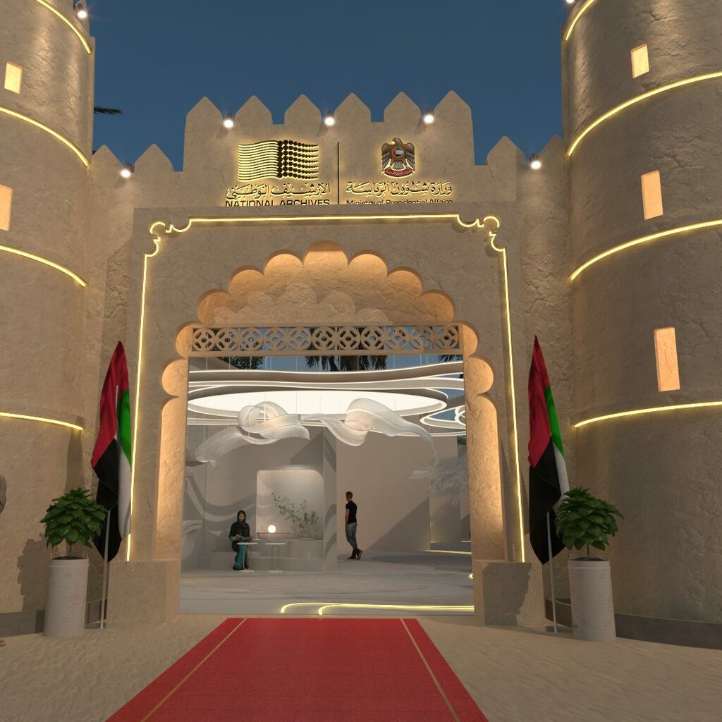 Sergi salonları, galeriler Al Fakhr Exhibitions, Abu Dabi, foto