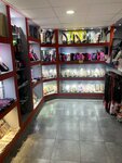 Sexodrome adult toys (Hahistadrut No:223), erotik shoplar  Hayfa'dan