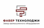 Faber technology (Stantsionnaya Street No:18Б, Novosibirsk), sanayi ekipmanları firmaları  Novosibirsk'ten