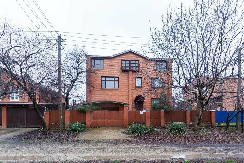 Teslimat noktası Zoobaraholka, Krasnodarski krayı, foto