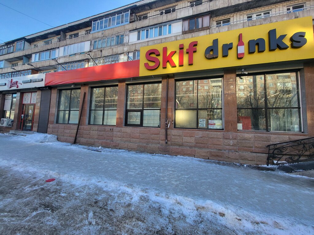 Alkollü içecekler Skif drinks, Karağandı, foto