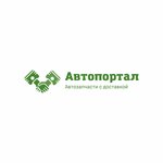 40. Avtoportal. pro (Mekhanizatorov Street No:28А), otomobil yedek parçaları  Kaluga'dan