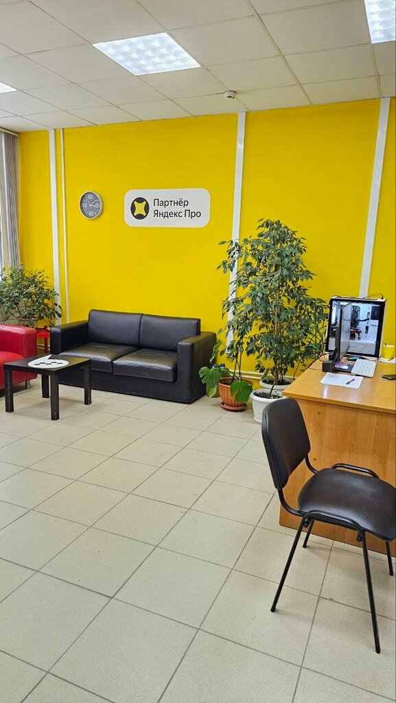 Taksi şirketi AutoUnion, Tiumen, foto