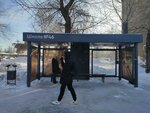 Школа № 46 (ulitsa Mashinostroiteley No:37), toplu taşıma durağı  Çeliabinsk'ten