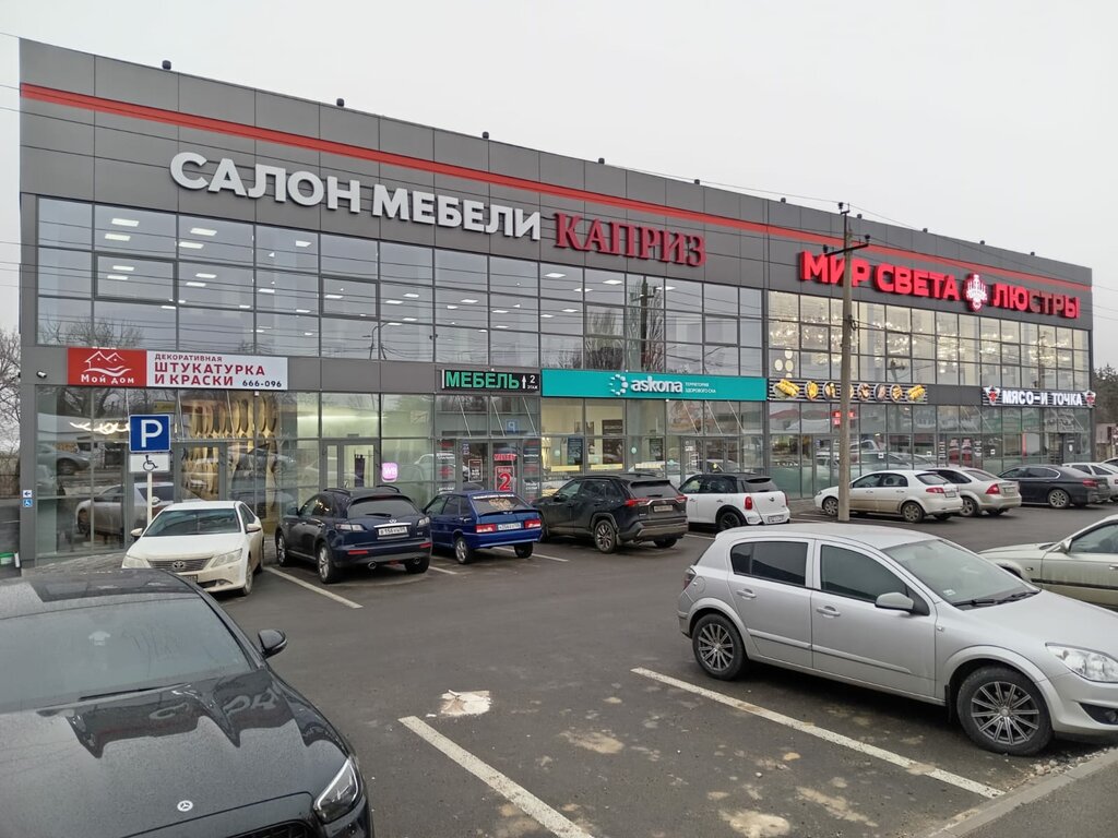 Mobilya mağazaları Каприз, Mikhaylovsk, foto