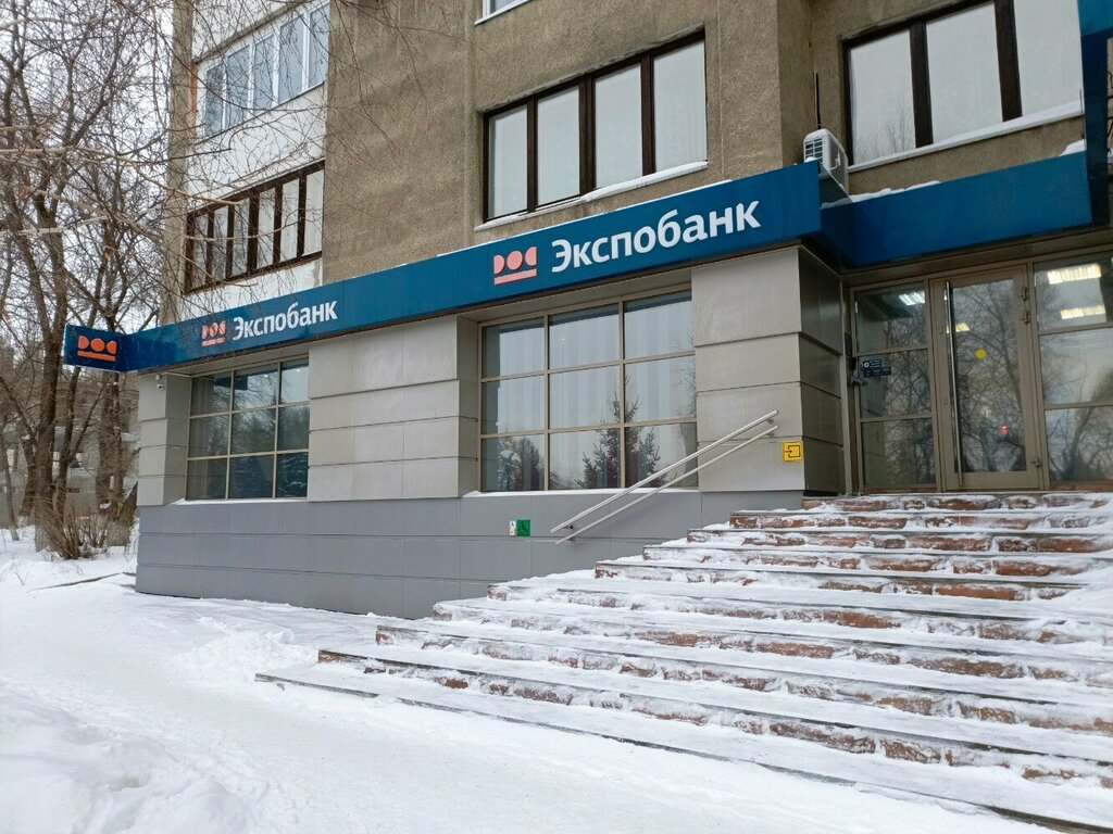 Ödeme terminali Экспобанк, Kemerovo, foto