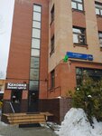 Coo! Gal (Kakhovka Street No:20А), terziler  Moskova'dan