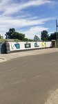 Cyber Guard Security (Paseli Road No:6121), güvenlik firmaları  Lusaka'dan