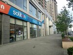 Soliton (Baku, Merkezi Bulvar street), elektronik eşya mağazaları  Bakü'den