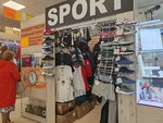 Спорт (ulitsa Gromova No:7, Kirovskiy City Administrative District, Zatulinskiy zhilmassiv, Novosibirsk), spor giyim ve ayakkabı  Novosibirsk'ten