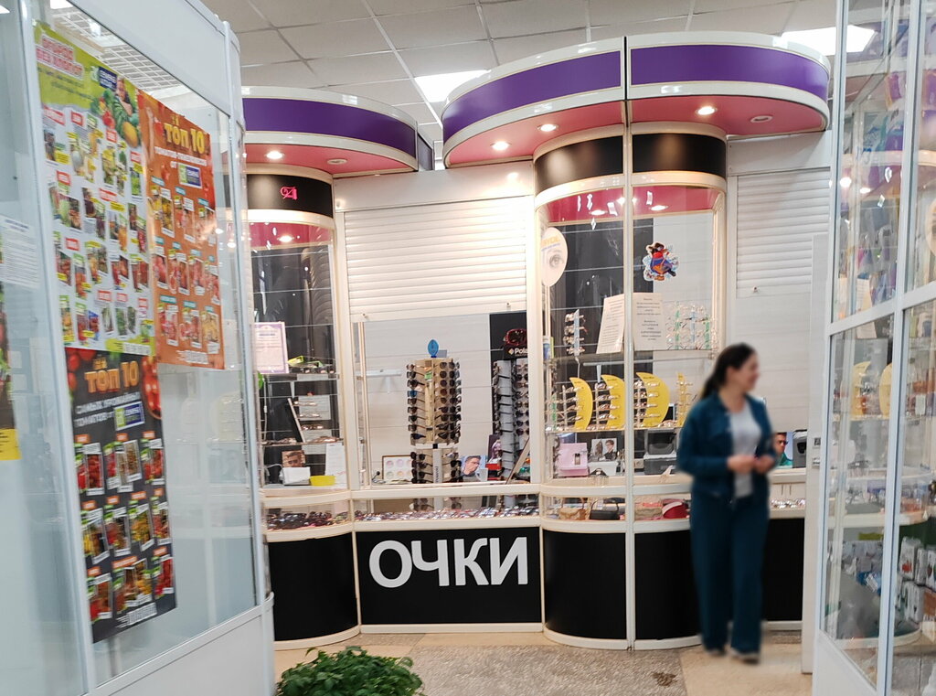 Optik Kirovskaya optika, Novosibirsk, foto