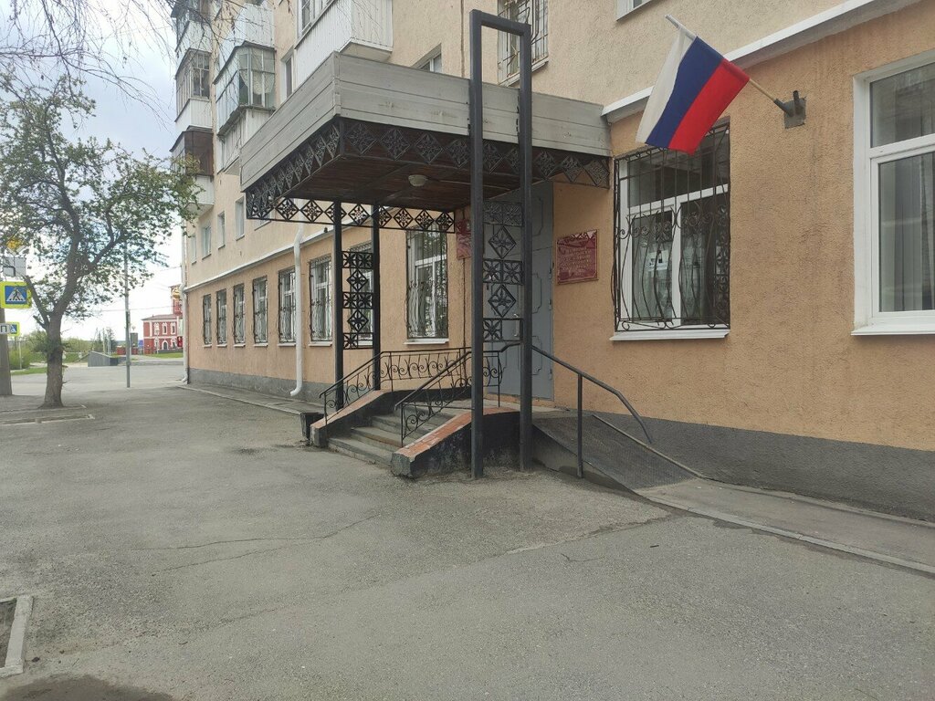 Sulh hakimi Судебный участок № 43 судебного района города Кургана, Kurgan, foto