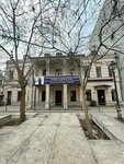 თბილისის თოჯინების სახელმწიფო თეატრი/Tbilisi State Puppet Theatre (Davit Agmashenebeli Avenue No:136), tiyatrolar  Tiflis'ten