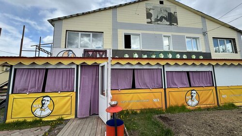 Fast food Mixfinity, Tümen (Tiumenskaya) oblastı, foto