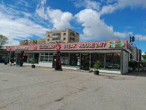 Shashlik № 1 (Astana, Abaı dańǵyly), fast food  Astana'dan