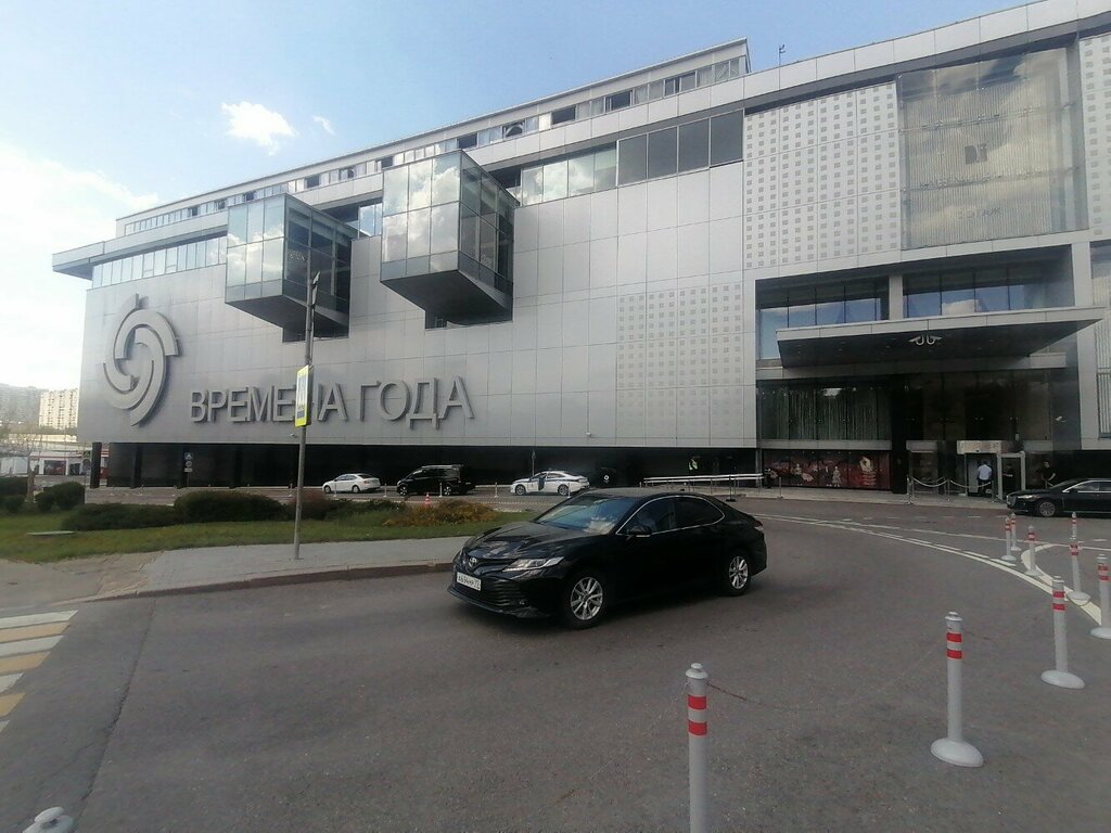 Kitap mağazaları Книжный Лабиринт, Moskova, foto