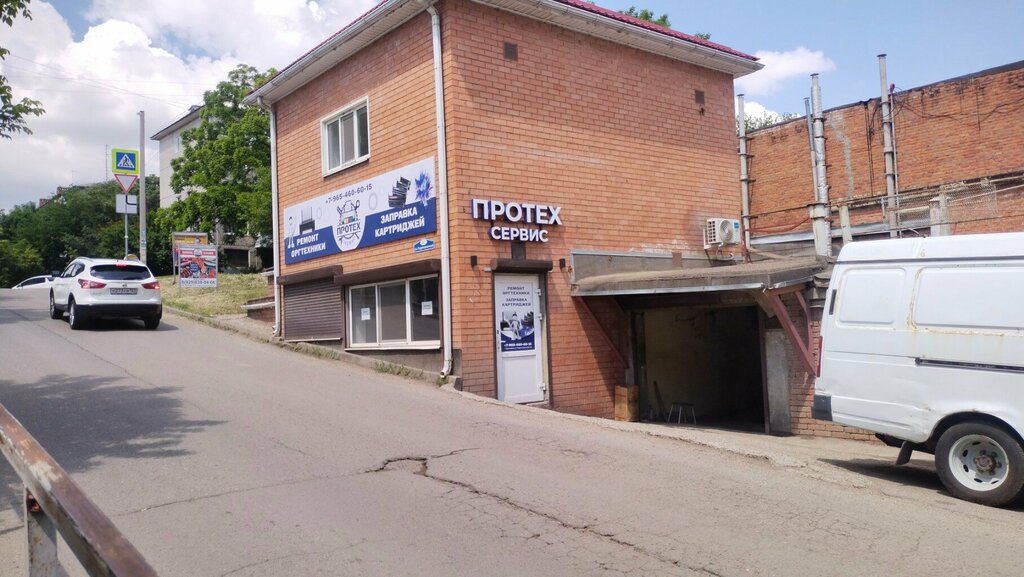 Teslimat noktası Ozon, Krasnodar, foto