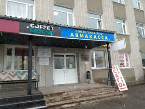 Студия красоты (Lukashevskogo Street No:11), kaş ve kirpik salonu  Petropavlovsk'tan