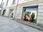 Boutique 140 - ბუტიკი140 (Dmitri Uznadze Street No:117/148), giyim mağazası  Tiflis'ten