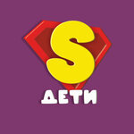 Super Deti (Soyuznaya Street No:27), çocuk gelişim merkezleri  Yekaterinburg'dan