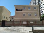 Begim-ai (No:68, 17-y mikrorayon, Aktau), anaokulları  Aktav'dan