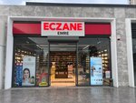 Emre Eczanesi (Ankara, Çankaya, Kanuni Sultan Süleyman Blv., 139), eczaneler  Ankara'dan