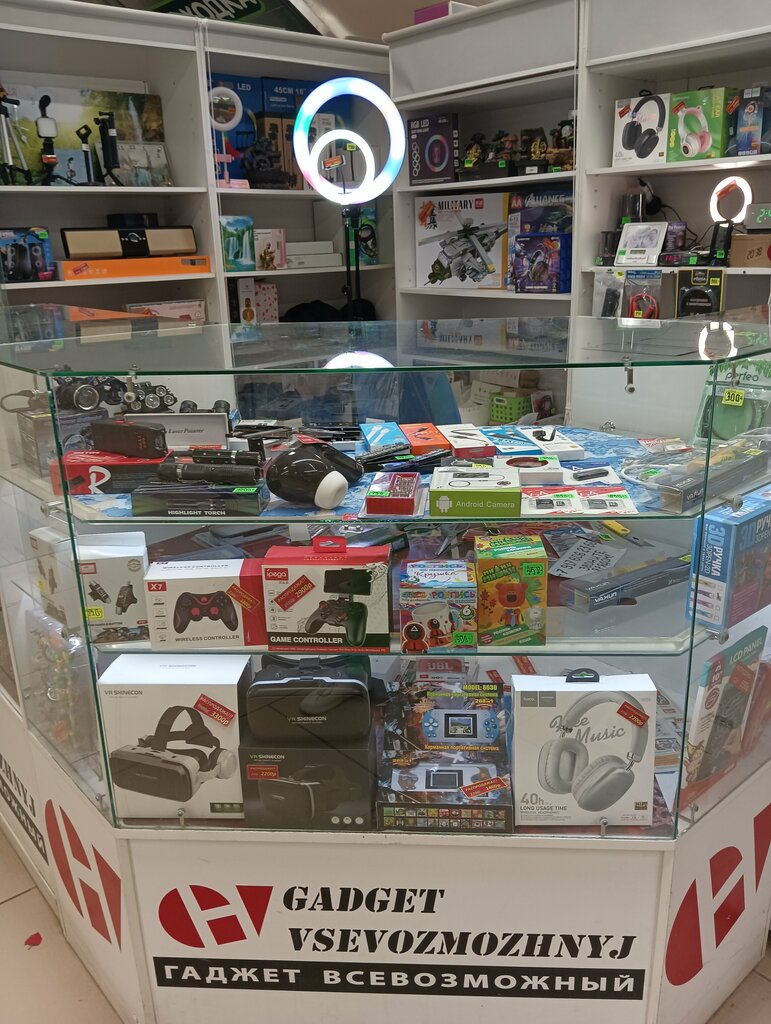 Elektronik eşya mağazaları Gadzhet Vsevozmozhniy, Ulyanovsk, foto