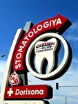 Carmen Dental (Namozgoh Street No:110), özel ağız ve diş sağlığı klinikleri ve muayenehaneleri  Buhara'dan