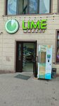 Lime market (Maqashev kóshesi No:1/А), market  Kaskelen'den