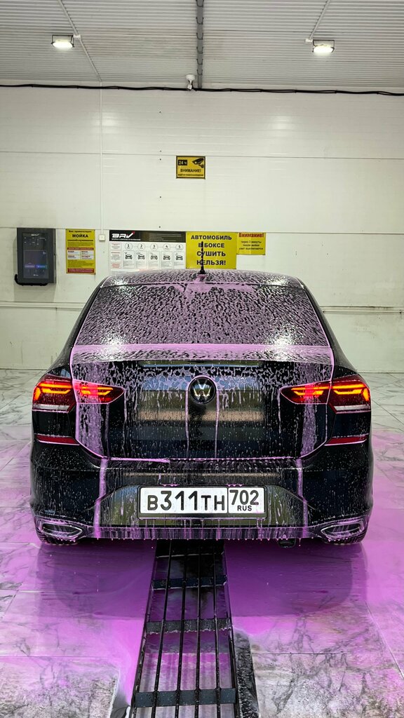 Oto yıkama Мой сам, Başkurdistan, foto