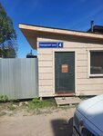Штрафстоянка (Republic of Mari El, Yoshkar-Ola), yediemin otoparkları  Yoshkar‑Ola'dan