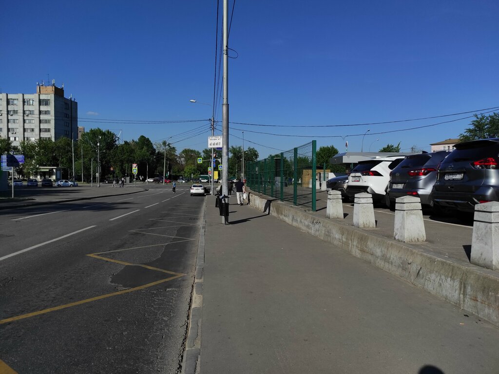 Toplu taşıma durağı Metro Tsaritsyno, Moskova, foto