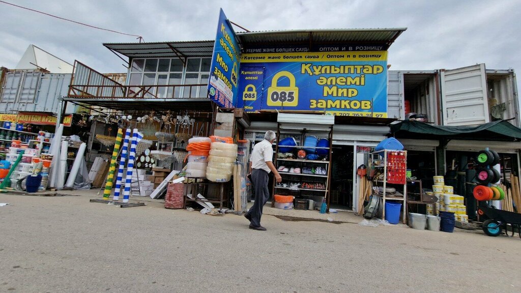 Anahtar ve kapı üreticileri Lock Store, Taraz, foto