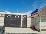 Damu (Sabırqanov street No:8/2, Turkistan), özel okul  Türkistan'dan