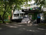 Fight Park (Sirenevy Boulevard No:52А), spor kulüpleri  Moskova'dan
