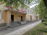 Detsky sad № 225 (Krasnoflotcev Street No:49А), anaokulları  Yekaterinburg'dan