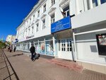 Komitet po Upravleniyu Gorodskim Imushchestvom (Goncharova Street No:38), belediyeler, devlet daireleri  Ulyanovsk'tan