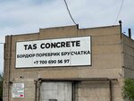 Tas Concrete (Túrkistan oblysy, Kentau), kaldırım taşları  Kentav'dan